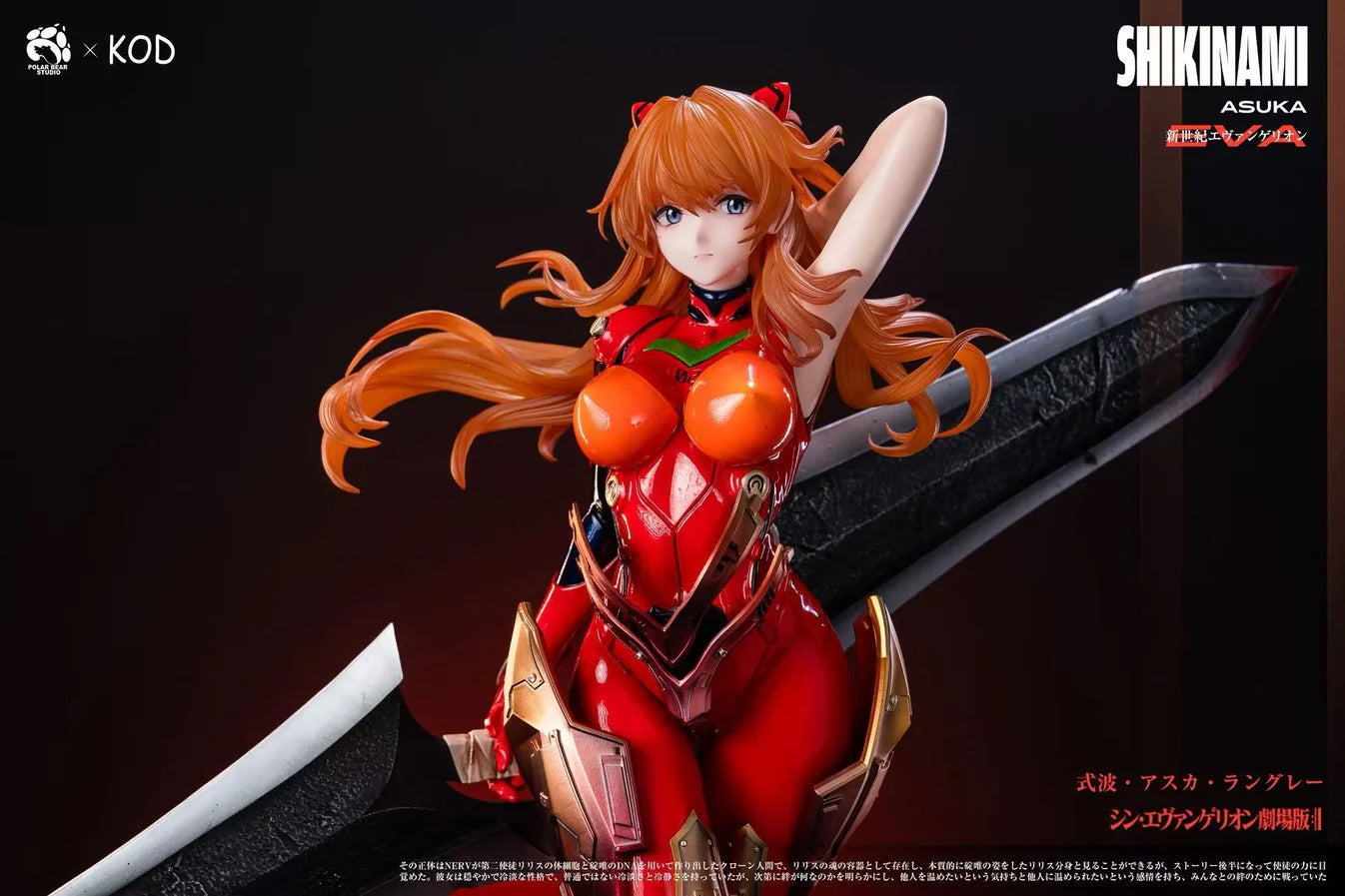 Polar Bear Studio - Asuka Ayanami Rei Resonance Series #1 Asuka Neon G – ScaleDistrictMX