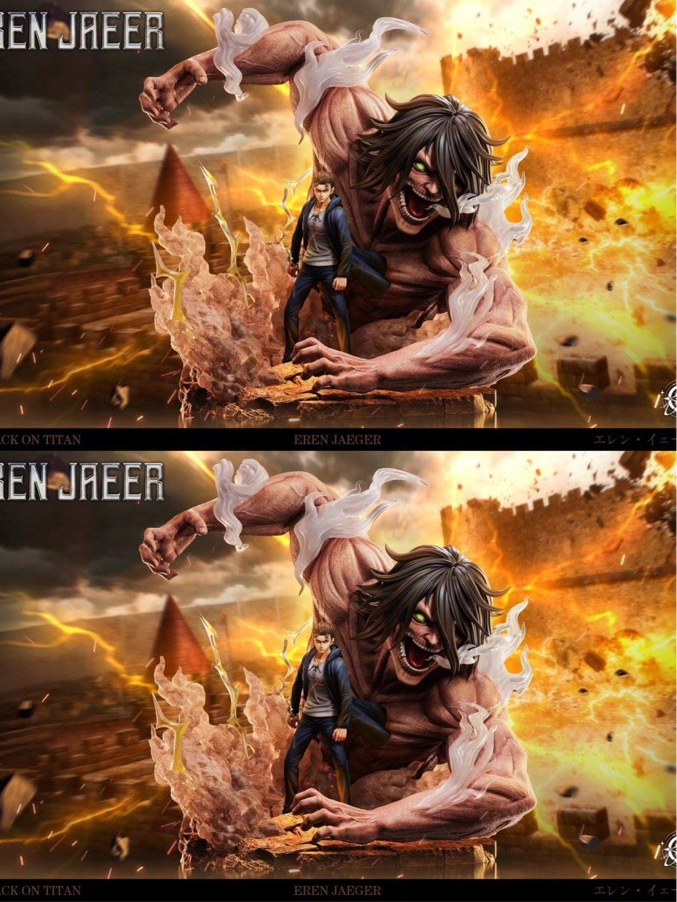 Void Studio - The Nine Titans Resonance Series First Wave: Eren vs. Pi ...